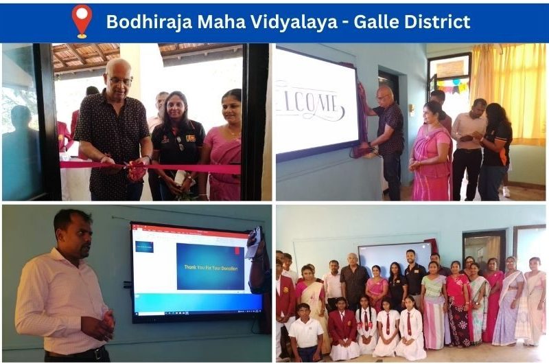 Bridging the Education Gap: Smart Classrooms in collaboration with ...