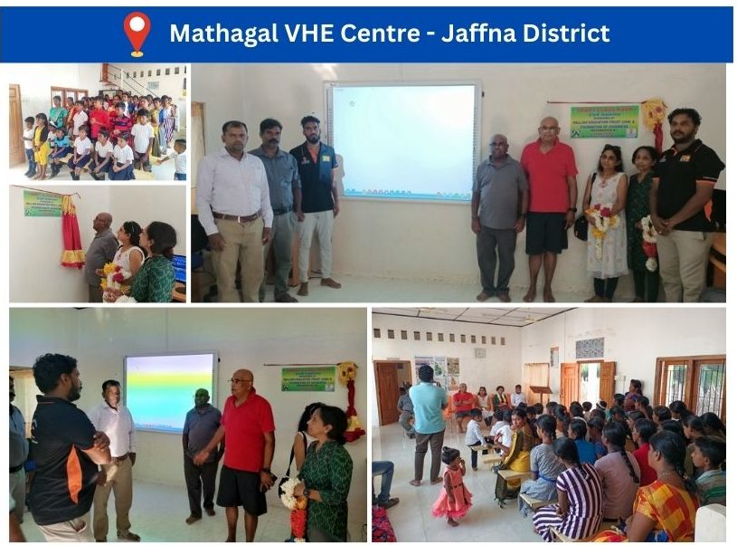 Bridging the Education Gap: Smart Classrooms in collaboration with ...