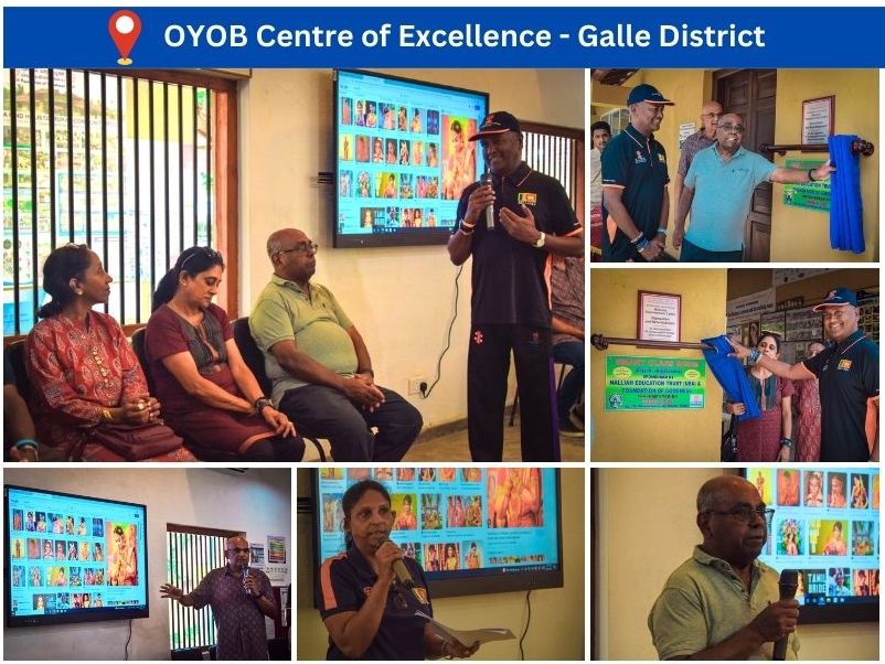 Bridging the Education Gap: Smart Classrooms in collaboration with ...